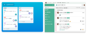 プロジェクトマネジメント情報システム（PMIS）とは何か？その機能と事例を紹介 | Promapedia（プロマペディア）