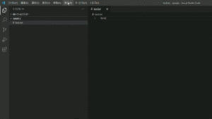 Visual Studio Codeでは印刷できない？VSCodeでの印刷方法を紹介 | Promapedia（プロマペディア）